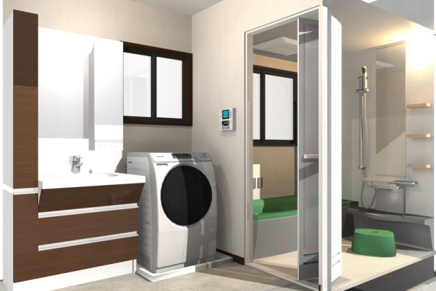 Doing laundry in Japan - The Japanese Home - Archi Designer JAPAN