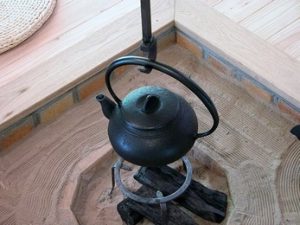 Japanese Fireplace “Irori” – Vol.2 - The Japanese Home - Archi Designer ...