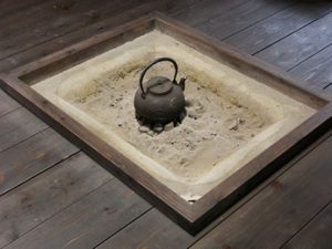 Japanese Fireplace “Irori” – Vol.2 - The Japanese Home - Archi Designer ...