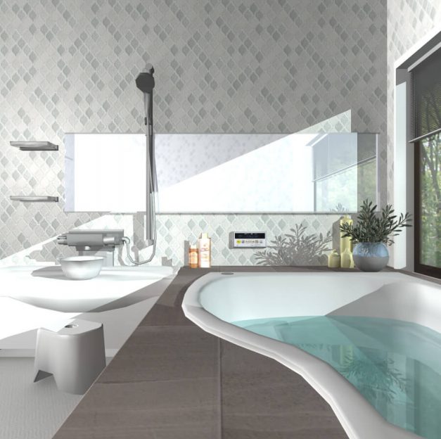 Japanese Bathroom Equipment - The Japanese Home - Archi Designer JAPAN