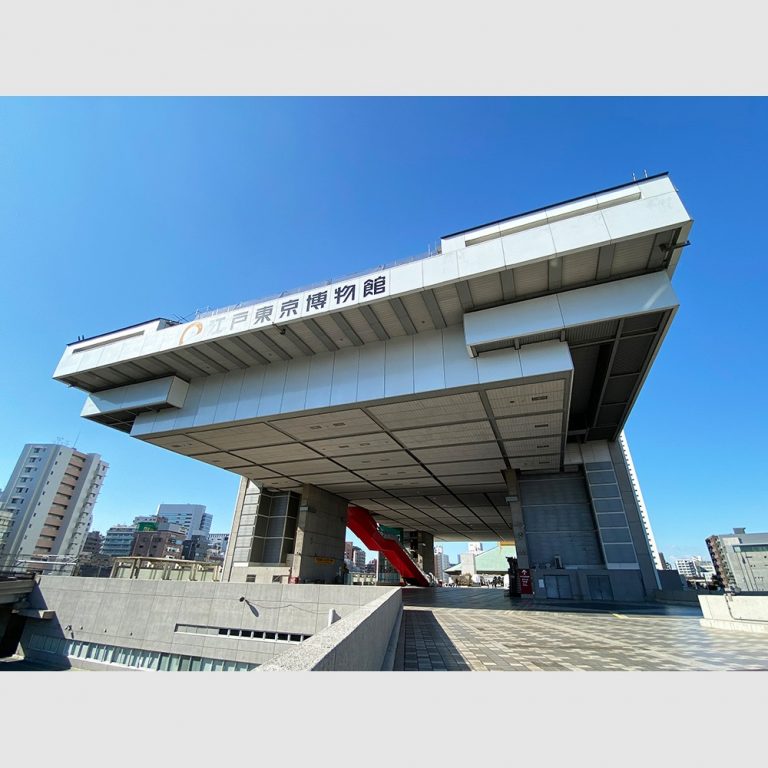 Shimane Prefectural Library - Virtual Tour of Japanese Architecture ...