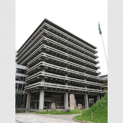 STEP - Virtual Tour of Japanese Architecture - Archi Designer JAPAN