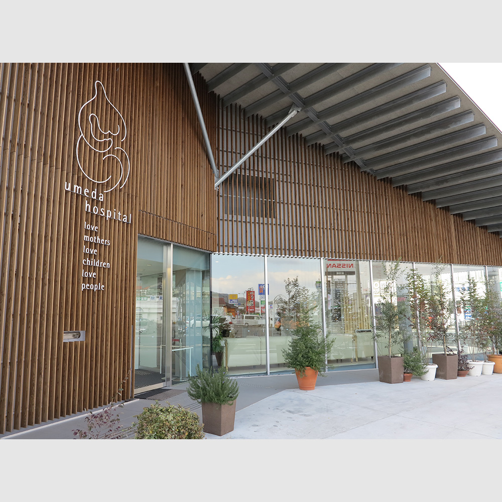 Nezu Museum - Virtual Tour of Japanese Architecture - Archi Designer JAPAN