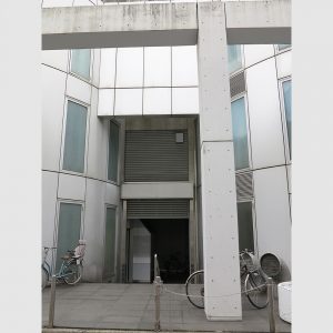 Kagawa Prefectural Government Office - Virtual Tour of Japanese ...