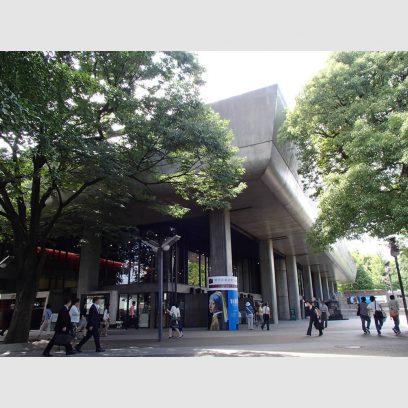 Kering Building Omotesando - Virtual Tour of Japanese Architecture ...