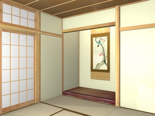 Tokonoma - the Origin of the Japanese-style room - Vol.2 - The Japanese ...