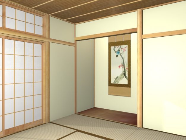 Tokonoma - the Origin of the Japanese-style room - Vol.2 - The Japanese ...