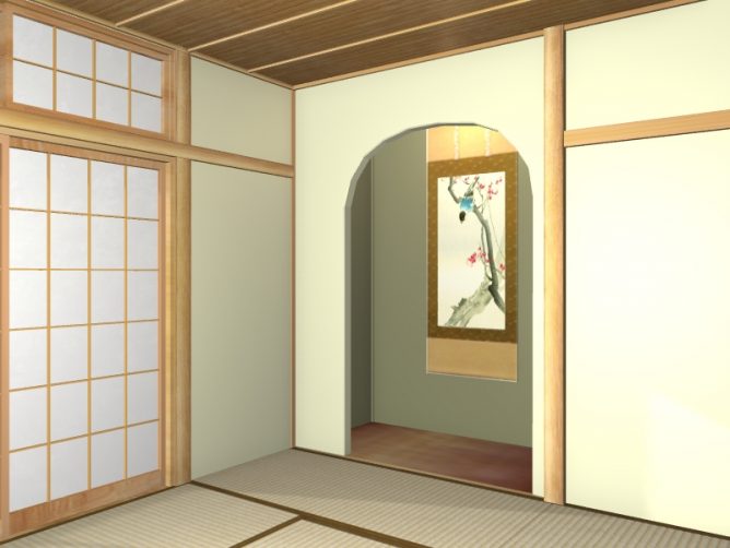 Tokonoma - the Origin of the Japanese-style room - Vol.2 - The Japanese ...