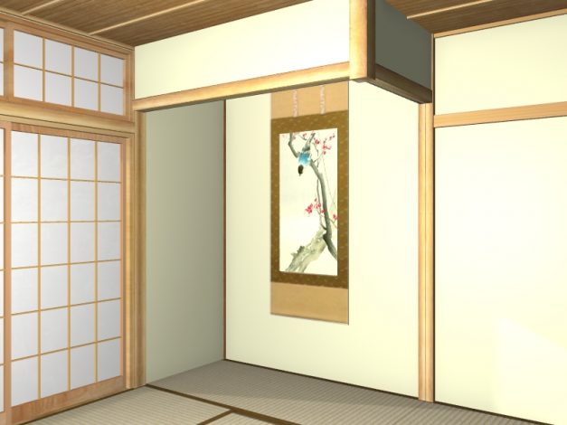Tokonoma - the Origin of the Japanese-style room - Vol.2 - The Japanese ...