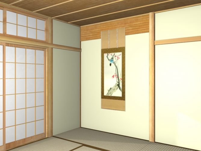 Tokonoma - the Origin of the Japanese-style room - Vol.2 - The Japanese ...