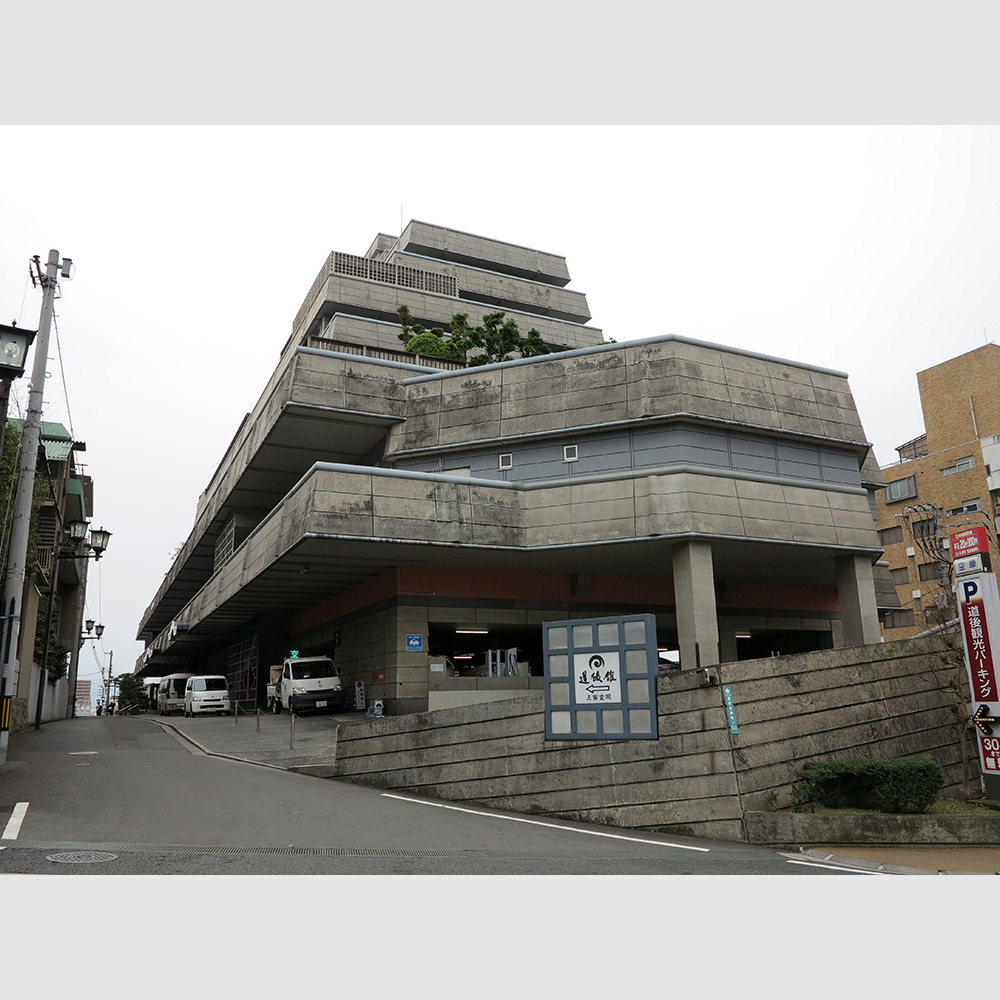 Fukui Prefectural Dinosaur Museum - Virtual Tour of Japanese ...