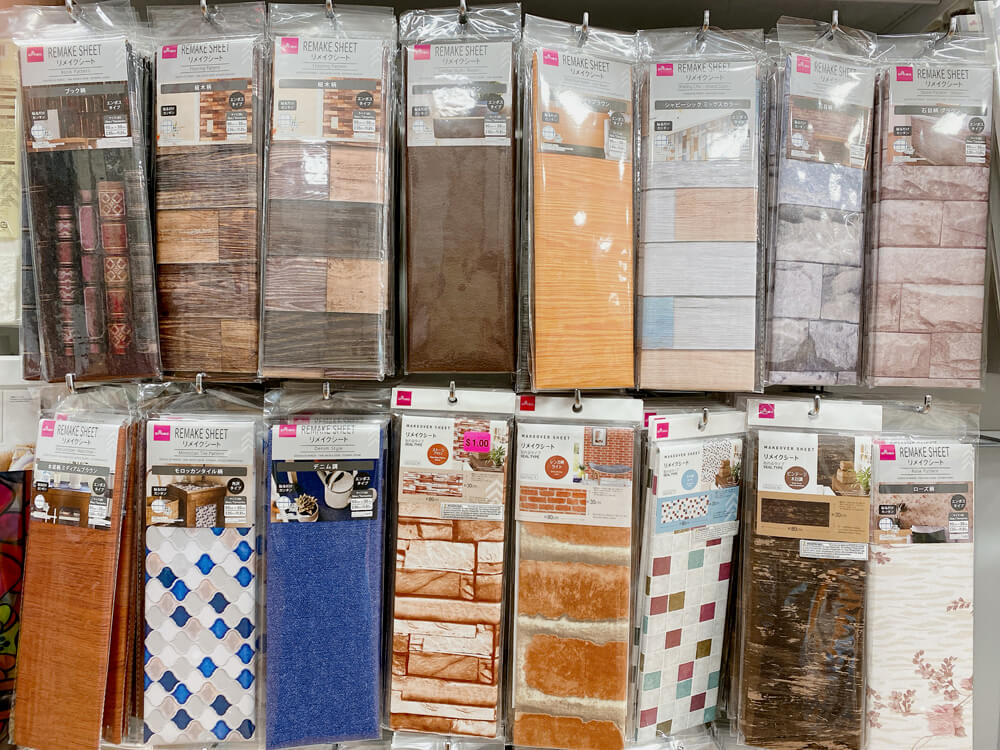 Organizing Ideas Using Daiso Products - The Japanese Home - Archi ...